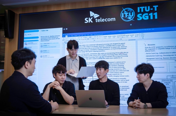 SKT, AI DC 글로벌 표준화 선도…ITU-T 신규 과제로 승인 - 인사이트코리아