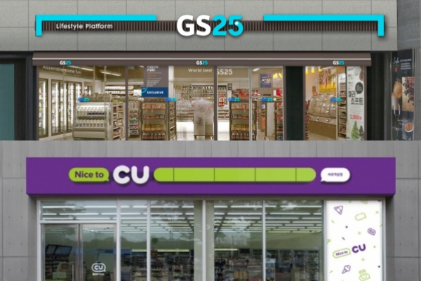 편의점 ‘빅2’ GS리테일 vs BGF리테일, 2분기 장사 누가 잘했나