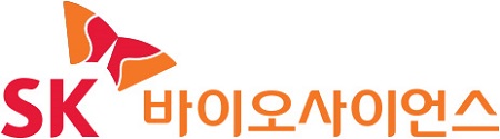 “SK바이오사이언스, 반등 기회는 코로나19 백신 아닌 CMO 가치 회복”
