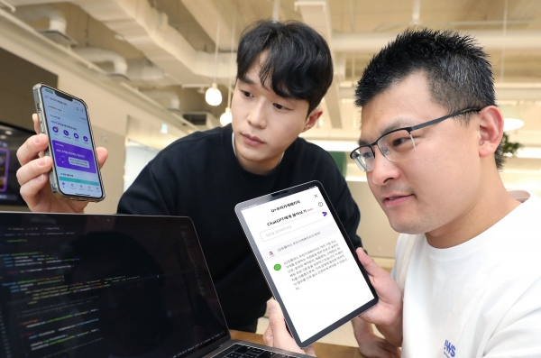 LG유플러스, 소상공인 특화 ‘우리가게패키지’ 전용 앱에 챗GPT 탑재