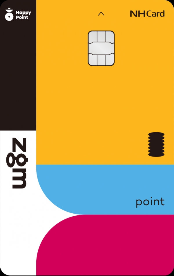 NH농협카드, ‘zgm point’ 카드 출시 - 인사이트코리아