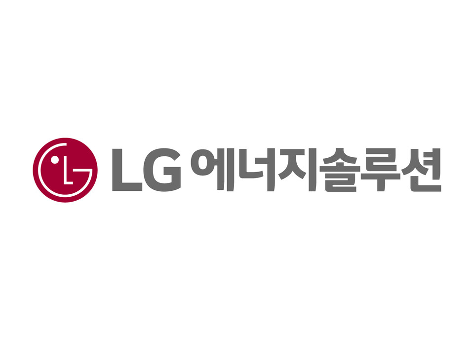 LG에너지솔루션, 올해 3분기 영업이익 4483억원…전년比 38.7%↓