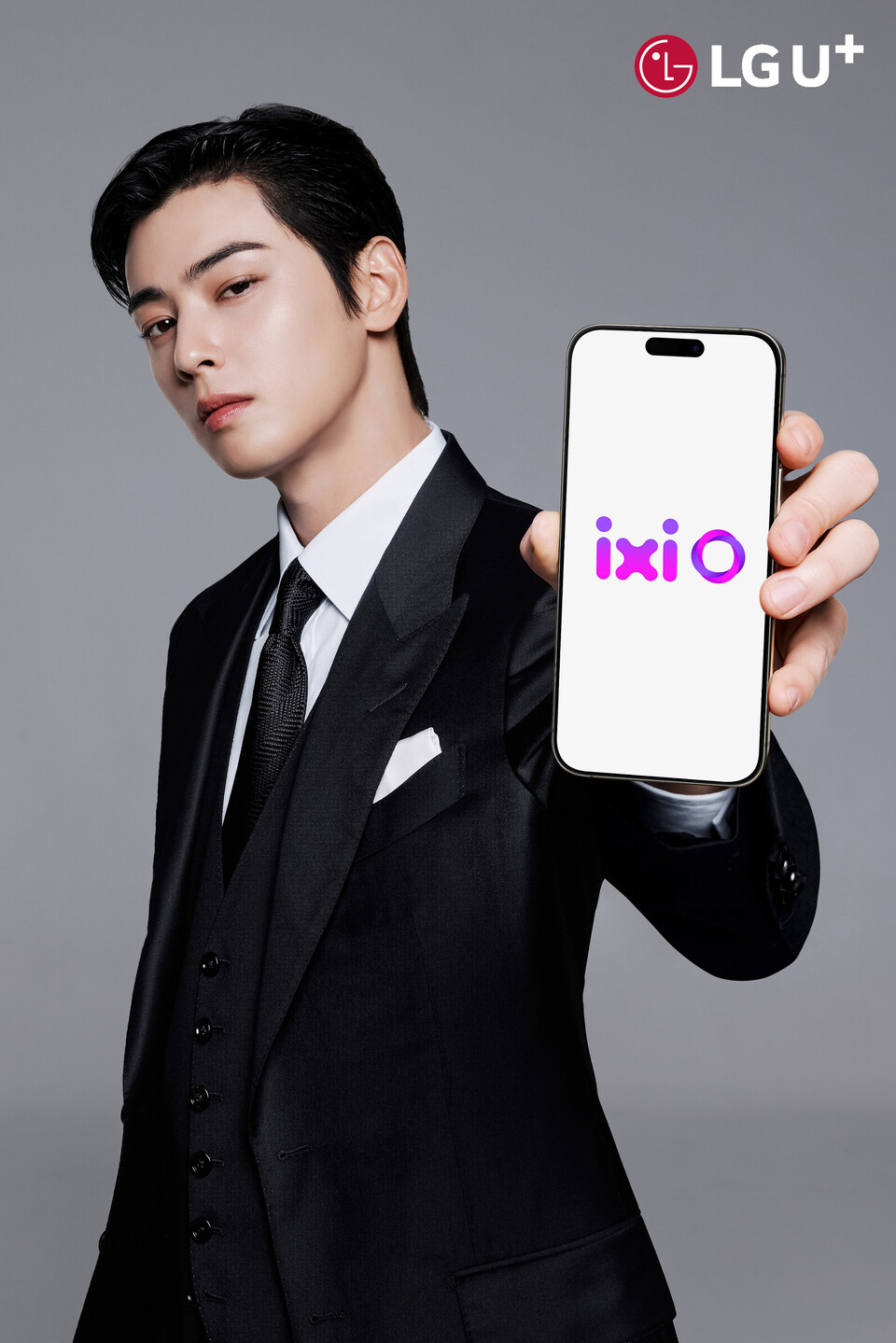 “전화 대신 받고, 보이스피싱 탐지도”…LG유플러스의 AI 야심작 ‘익시오’