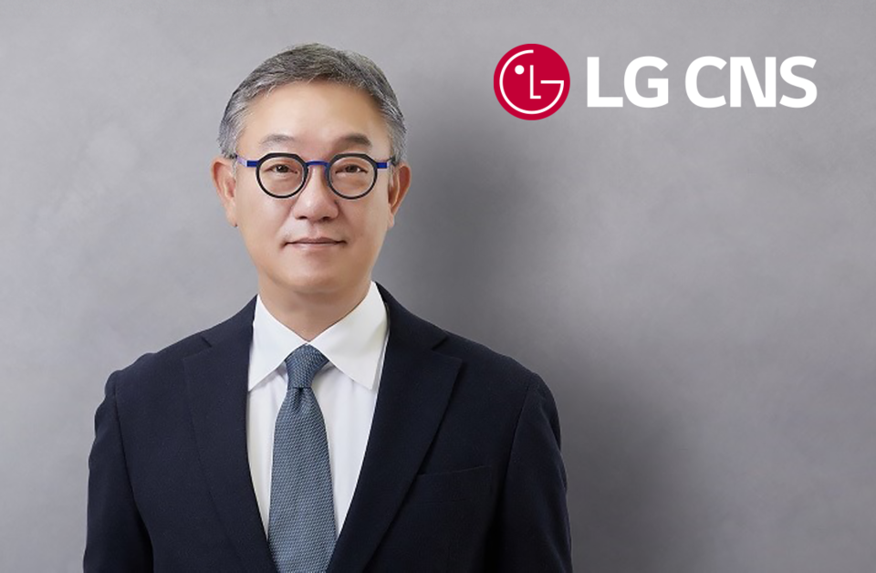 현신균 LG CNS 대표, AI 날개 달고 내년 1분기 IPO 추진