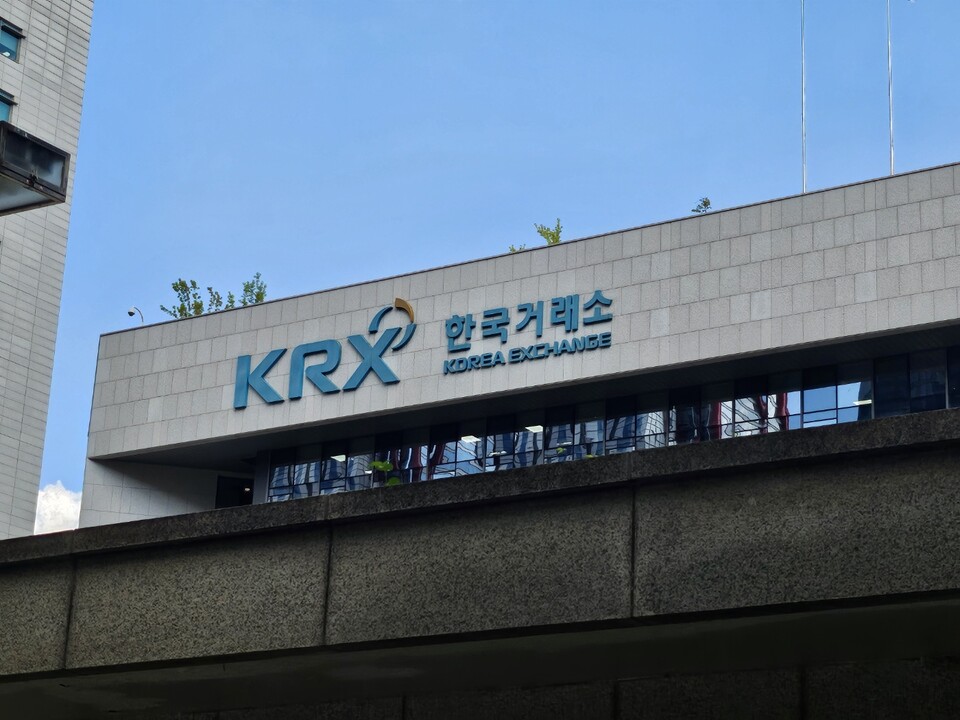 거래소 “KB·하나금융·현대모비스·SKT·KT, 밸류업 지수 편입”