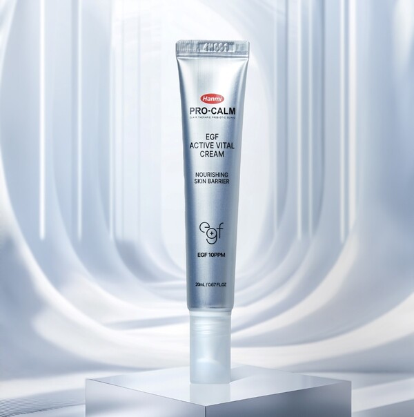 한미사이언스, 약국 화장품 ‘EGF 크림’ 인기 고공행진
