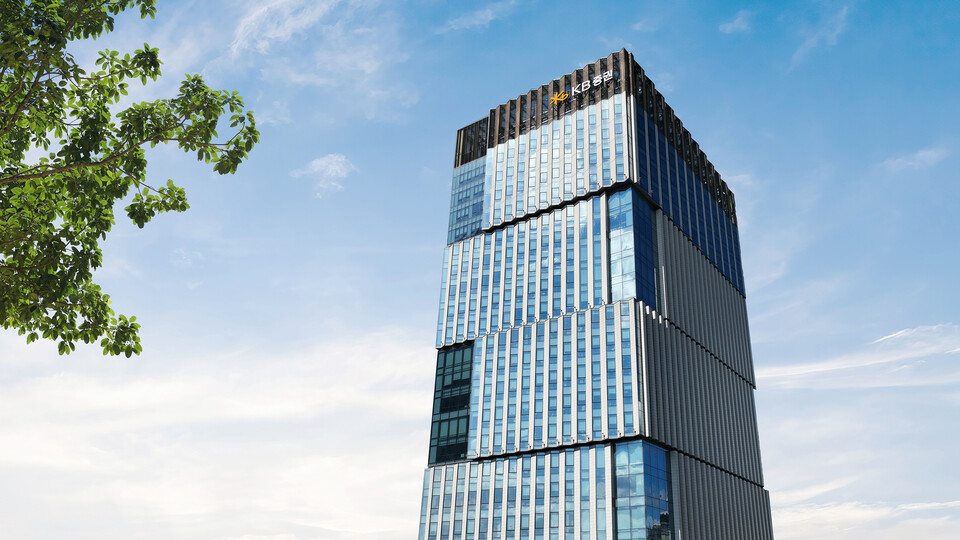KB증권, ‘KB 인버스 2X 천연가스 선물 ETN B’ 신규 상장