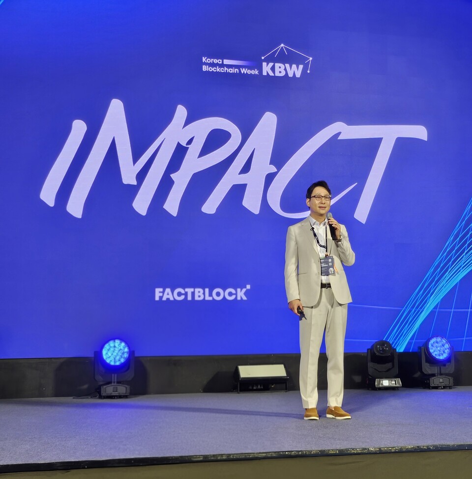 3만명 모인 KBW 2025, 가상자산시장 ‘세계 3위’ 한국 돋보여