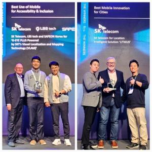 SK텔레콤, MWC23 GLOMO 어워드서 2관왕·4년 연속 수상