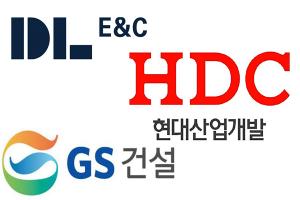 DL이앤씨·GS건설·HDC현산 2분기 실적 '흐림'…3분기엔 웃을까