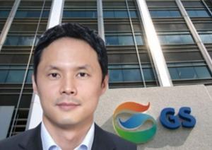 GS家 4세 허준홍 지분매입 광폭행보…세홍·윤홍, 후계 2파전 구도 깨지나