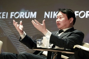 SK Telecom Teams Up With NTT and Chunghwa Telecom to Build Asian AI ...